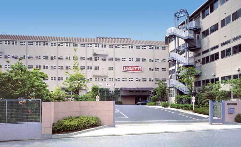 Company Profile - Daito Seiki Europe & UK